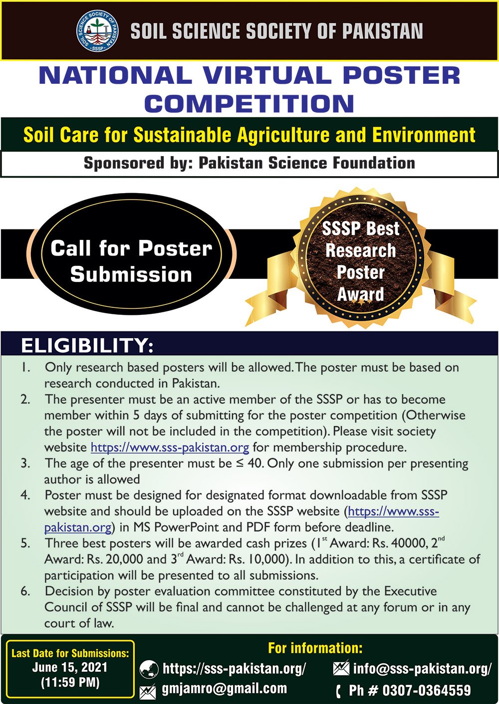 Virtual Poster Competition 2021 – Soil Science Society of Pakistan